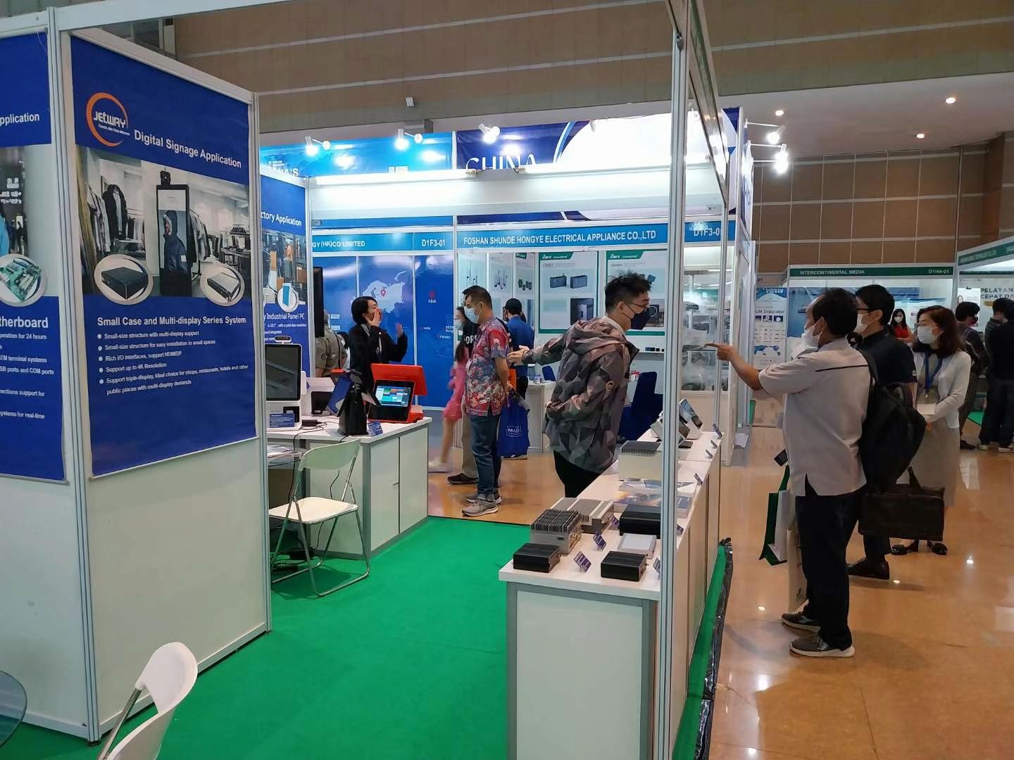 SMART IoT INDONESIA Exhibition 2023 - Jetway IPC