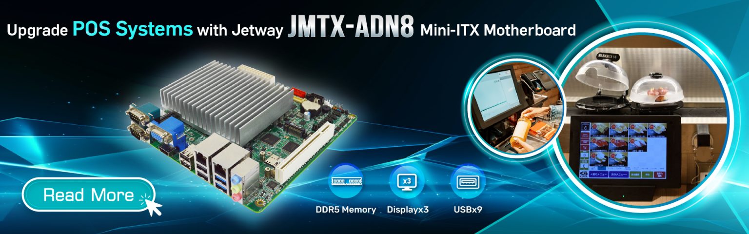 Jetway Home | Jetway Information Co., Ltd.