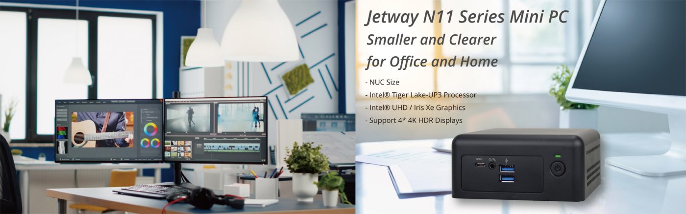 Jetway Home | Jetway Information Co., Ltd.